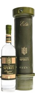 SPYRT Worldwide Unveils A 3-Liter Ukrainian Spirit Limited Howitzer ...