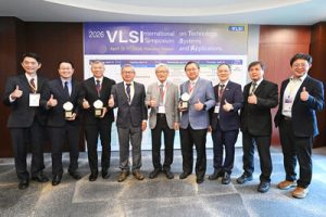 ITRI Launches 2026 VLSI TSA International Symposium, Spotlighting ...